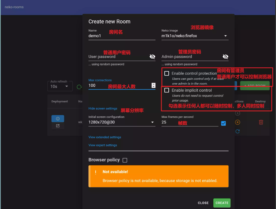 neko自建远程浏览器 - 星跃博客